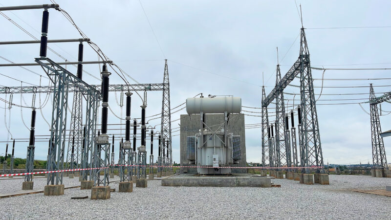 Kumasi-Bolgatanga 330kV Commissioning - Ghana Grid Company LTD